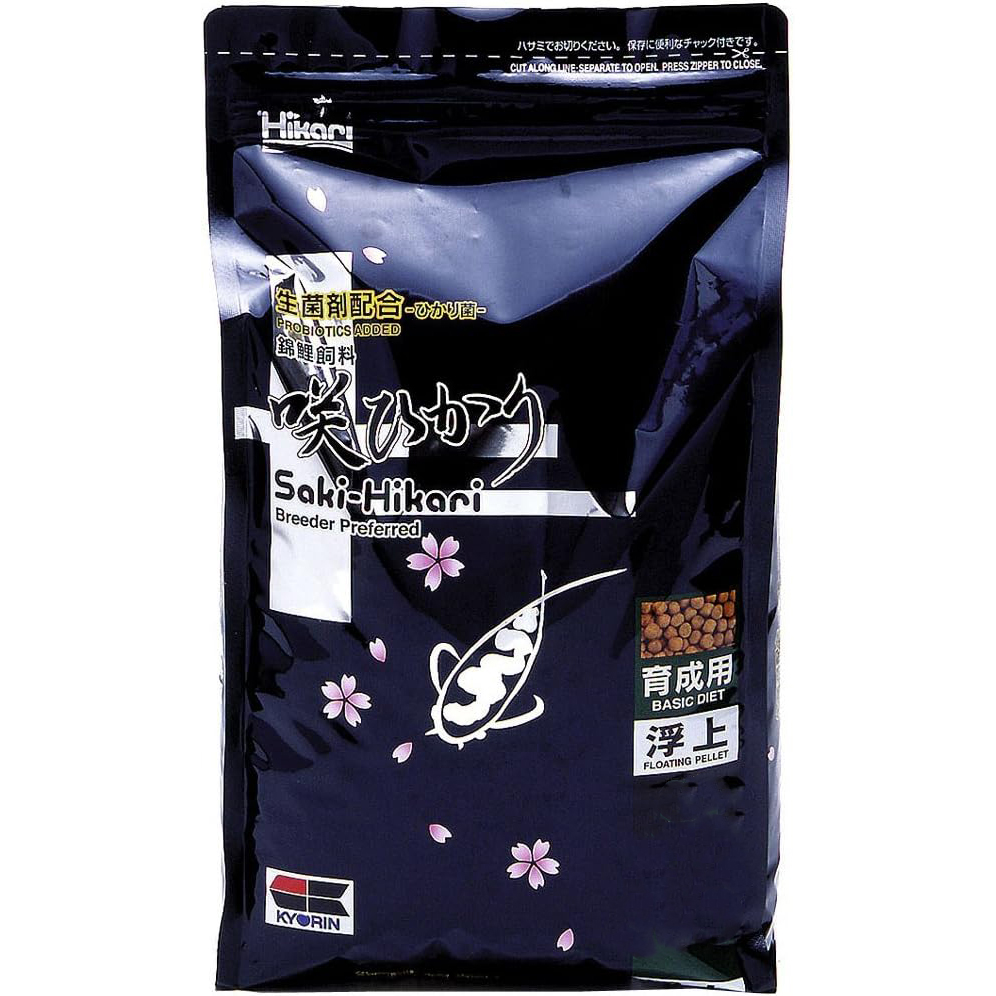 Saki Hikari Balance Diet Koi Premium Floating Fish Food Medium Pellets ...