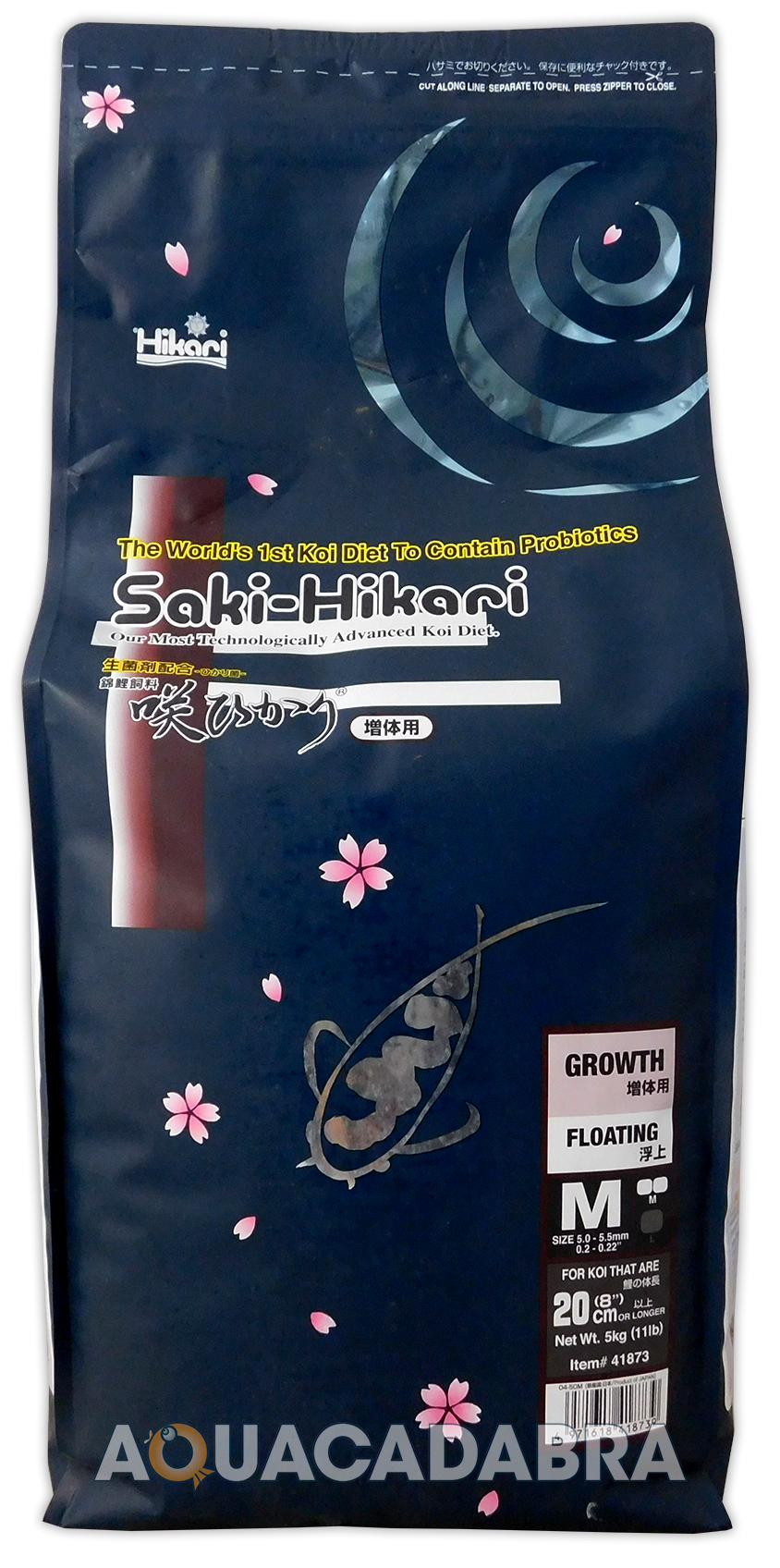 SAKI HIKARI GROWTH DIET S M L FLOATING PELLET POND HIGH QUALITY KOI ...