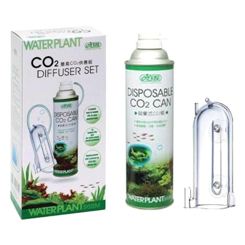 CO2 Starter Kit ISTA WATERPLANT Aquarium Plants Planted Tank Growth ...